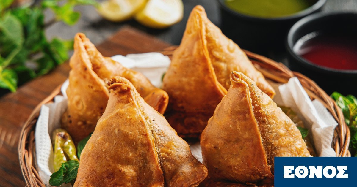 Ινδικά πιτάκια samosa με λαχανικά | Έθνος